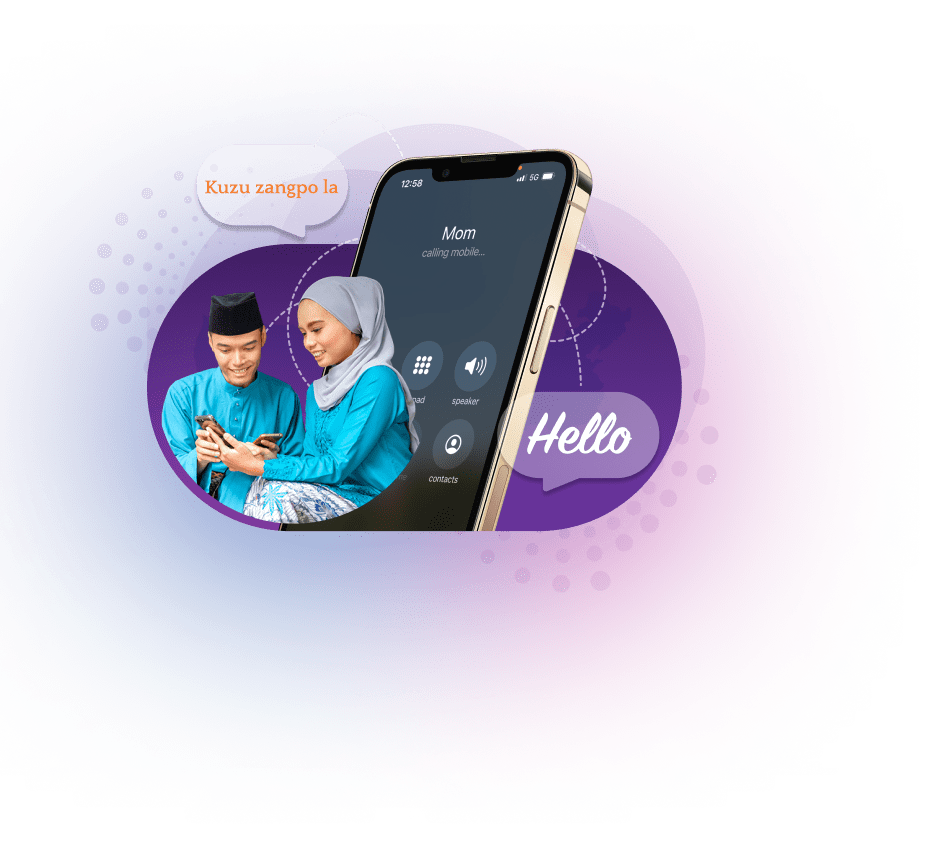 Free Unlimited Calling to Bhutan With All Plans | Ultra Mobile