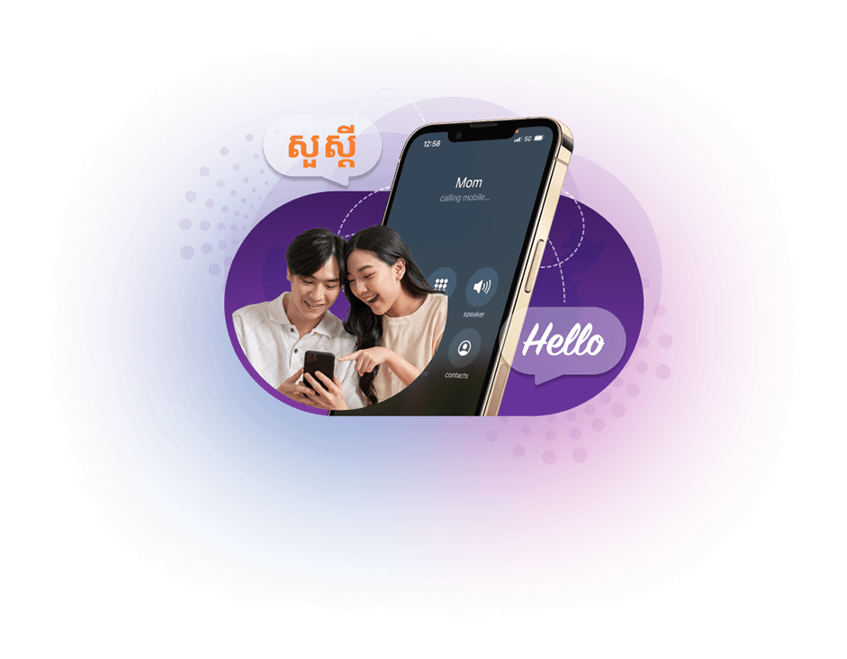 Free Unlimited Calling to Cambodia With All Plans | Ultra Mobile